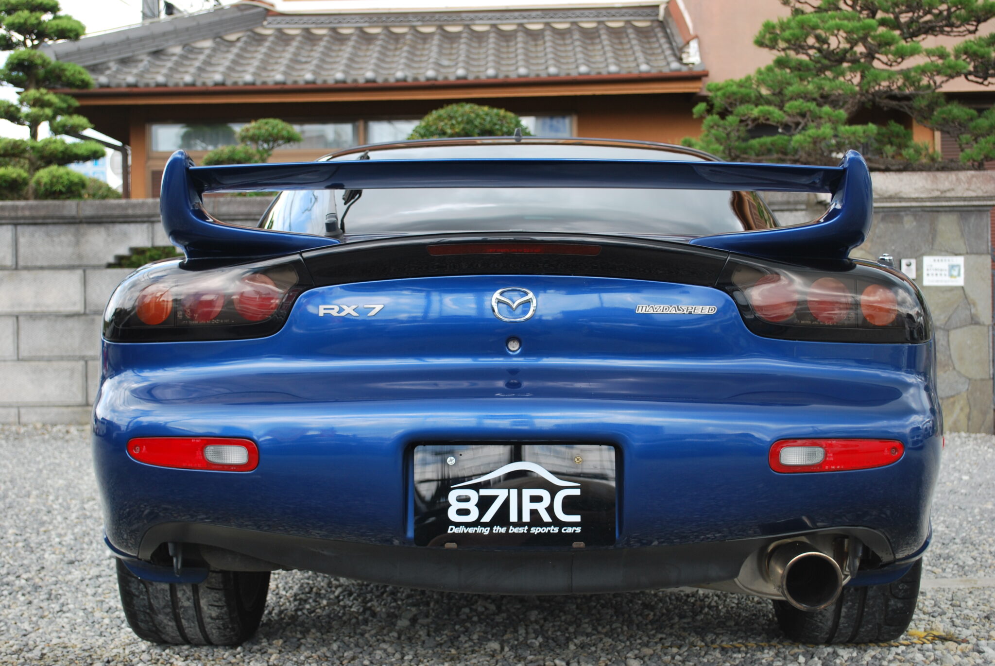 世界で最も美しい車※筆者の私見【FD3S】 - 871RC西宮三田店GTスポーツカー専門店