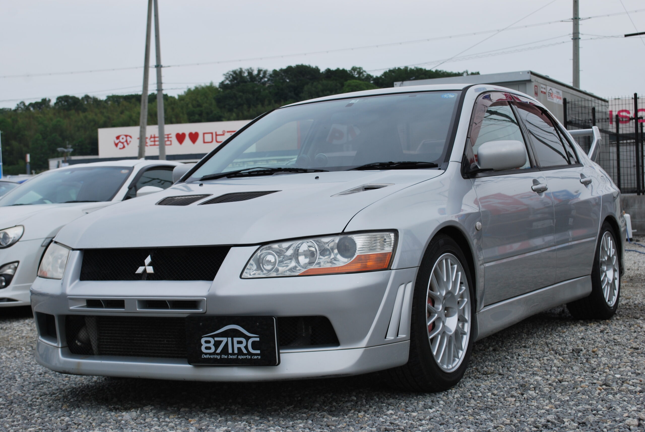 あまりにも速すぎる車両【ランサーエボリューションⅦ】 - 871RC西宮三田店GTスポーツカー専門店