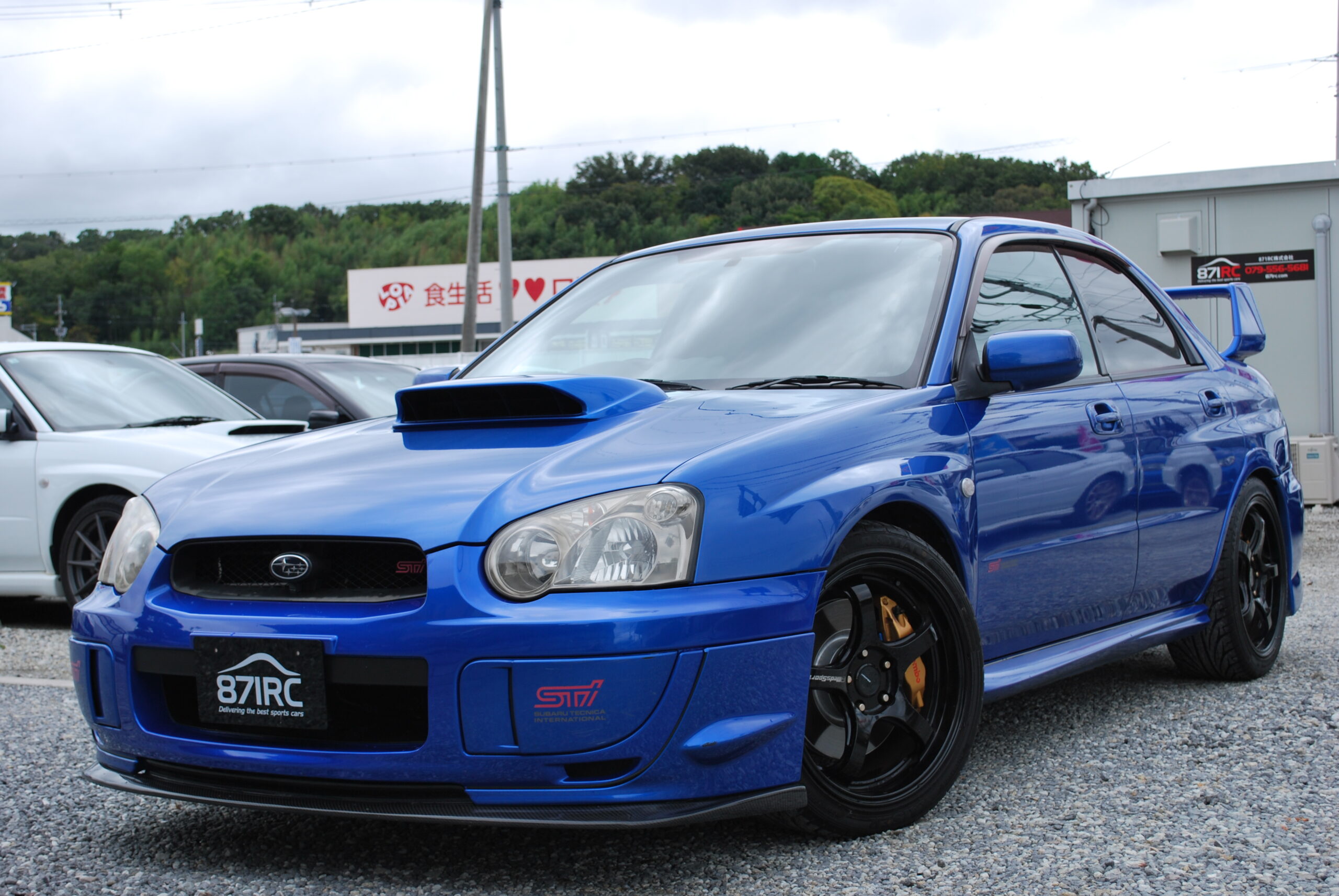 871RC入庫速報 - 871RC西宮三田店GTスポーツカー専門店